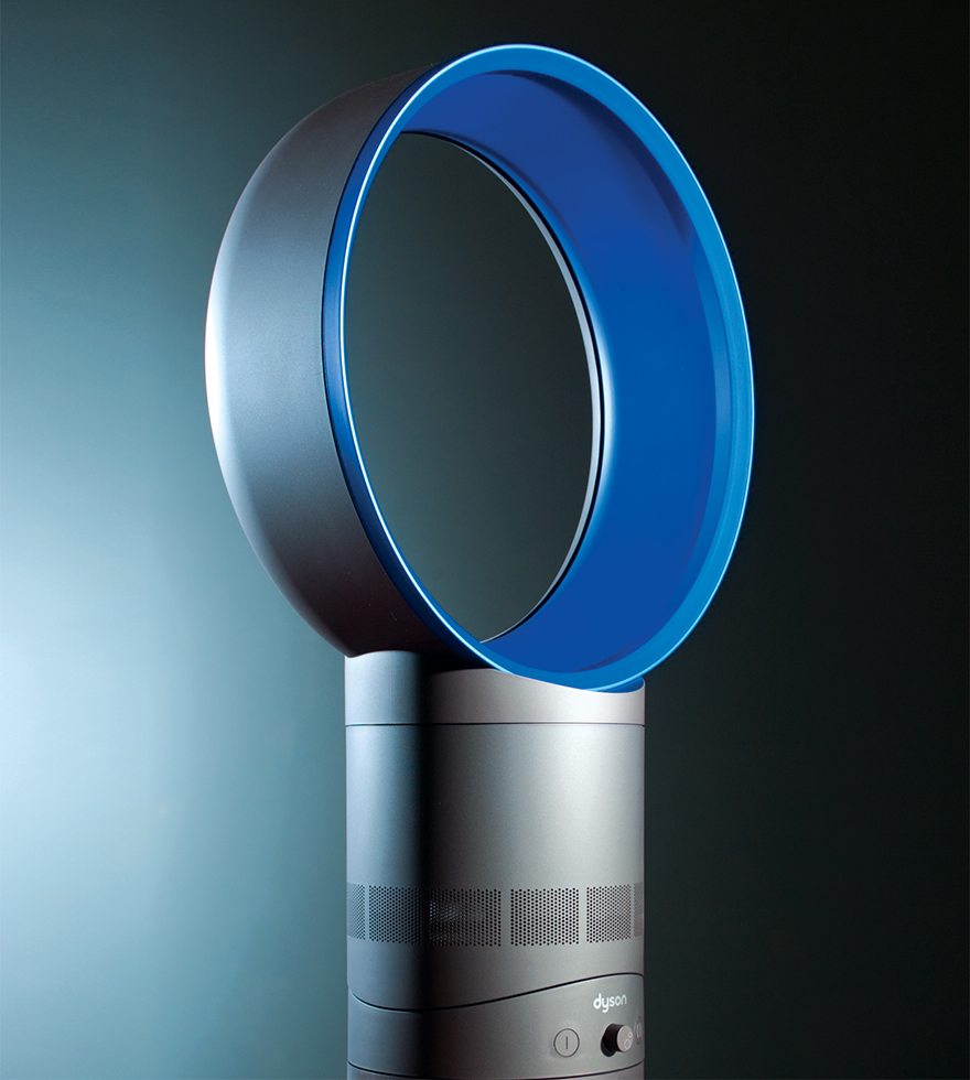 How Does A Dyson Air Multiplier Work Core77