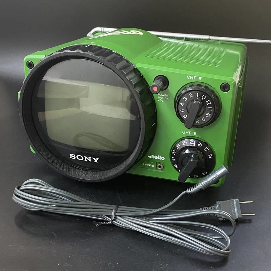 Vintage Design Sony Portable TV Designed By Hartmut Esslinger Core77 Vintage Design Sony Portable TV Designed By Hartmut Esslinger Core77