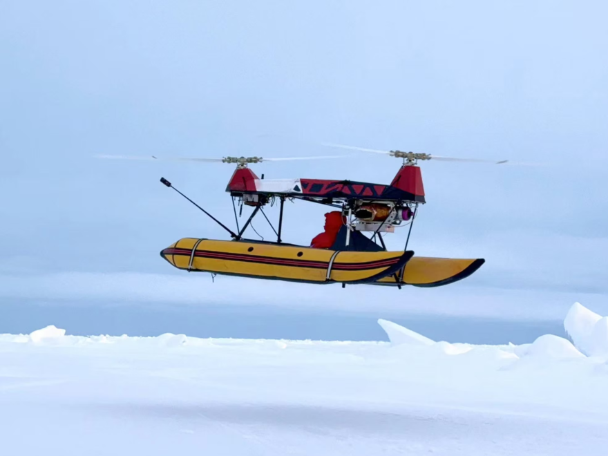 A "Flying Suitcase" Personal VTOL Aircraft that Fits in a Car Trunk ...