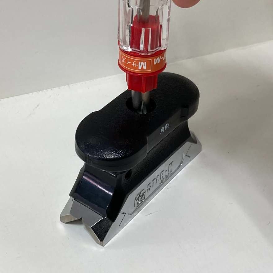 Star-M's Substantial Edge Band Trimmer - Core77