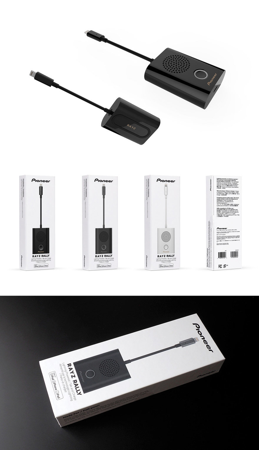 RAYZ Rally by James Owen Design | Core77 Directory