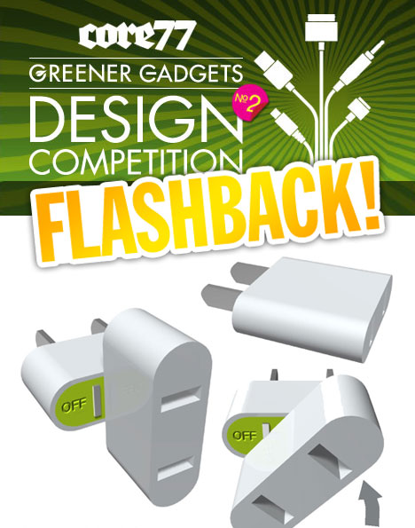 Greener Gadgets Design Competition Flashback: Eco-Tap - Core77