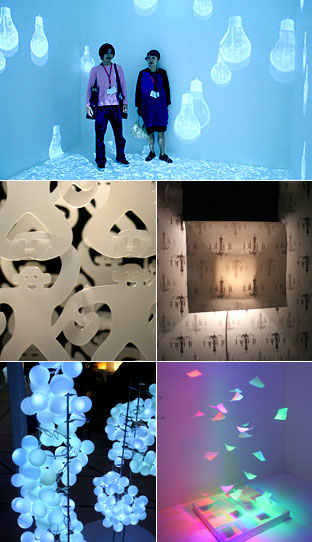 London Design Festival 2006 : Sunday - Core77