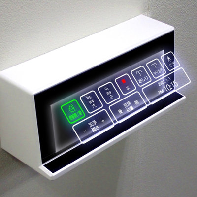 No-Contact Floating Holographic Keypads from Japan - Core77