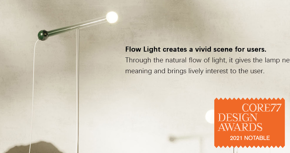 Flow Light - by Jun Wang / Core77 Design Awards