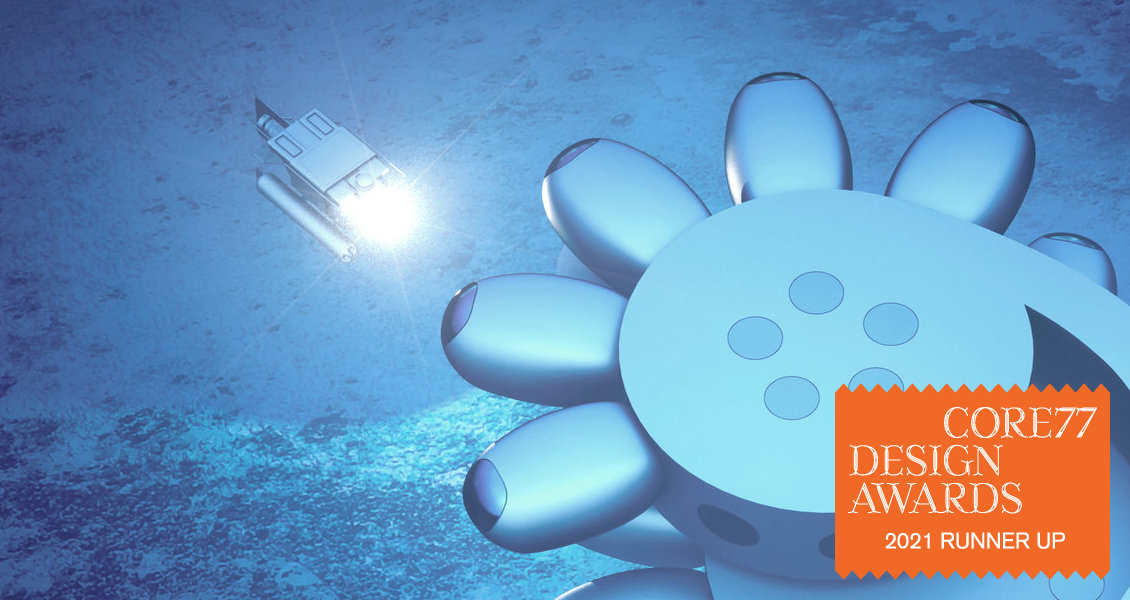 PROTEUS - by fuseproject / Core77 Design Awards