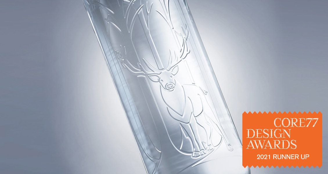 C2 Drinking Water No Label - by Prompt Design / Core77 Design Awards