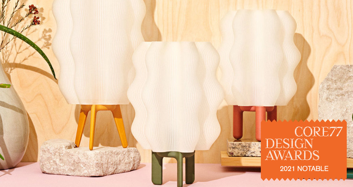 The Wavy Lamp - by Sean Kim / Core77 Design Awards