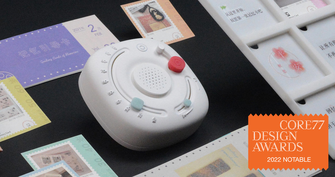 Memo Box- for elderly people to record memory - by He Ran / Core77 ...