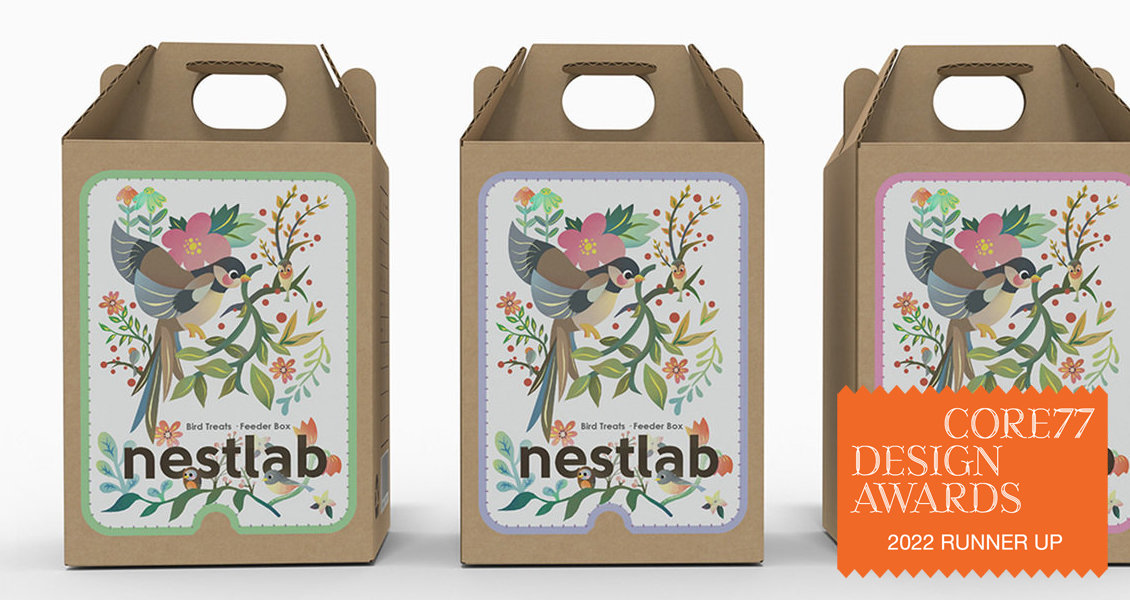 NestLab Bird Feeder Box - by Wei Wu, Yu Ye, Ziyao Chen / Core77 Design ...