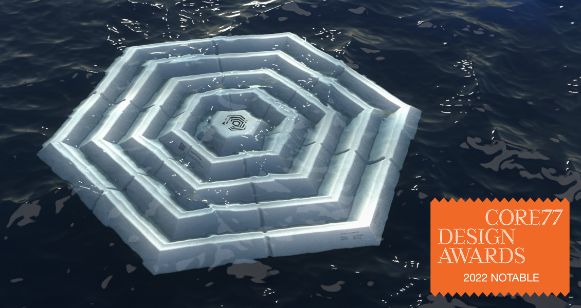 Project ARCSTAR - by Niklas Andreasen / Core77 Design Awards