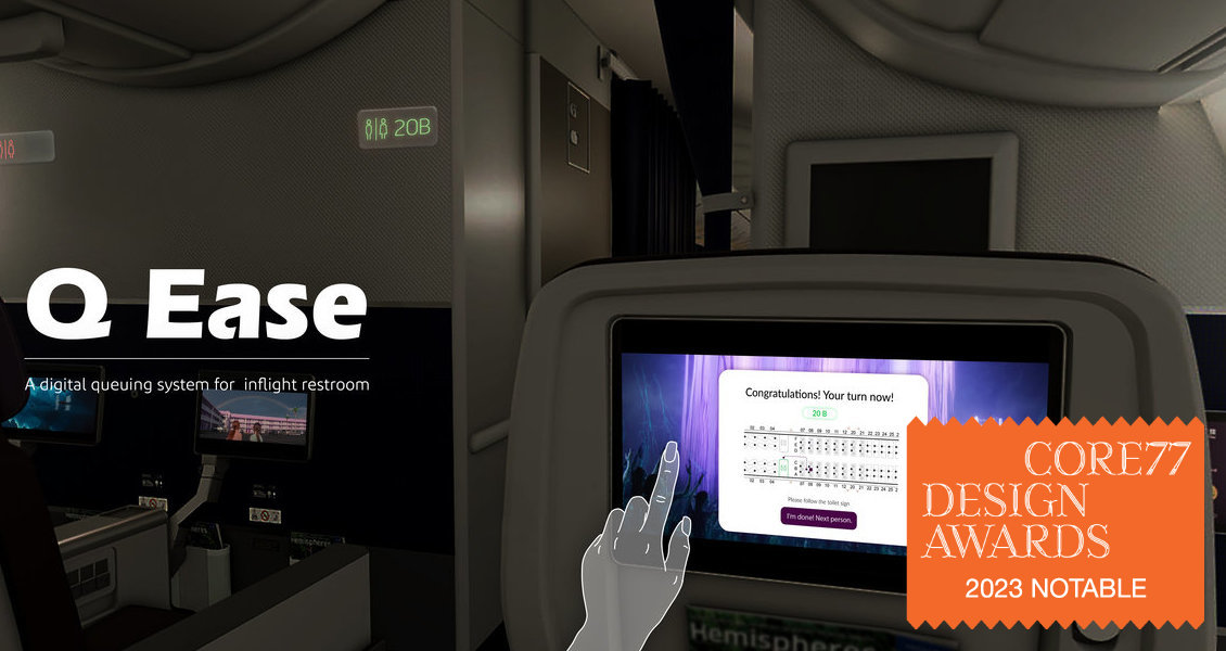 Q Ease - by Xiner Zhang / Core77 Design Awards