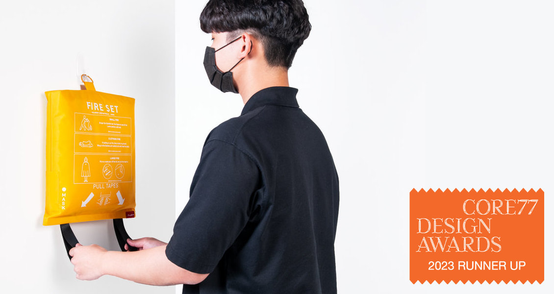 Protfire - Fire Escape Equipment - by Xiao-Ru Dai / Core77 Design Awards