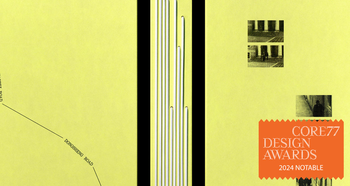 Place, Practice, Performance - by Gwen Geng / Core77 Design Awards