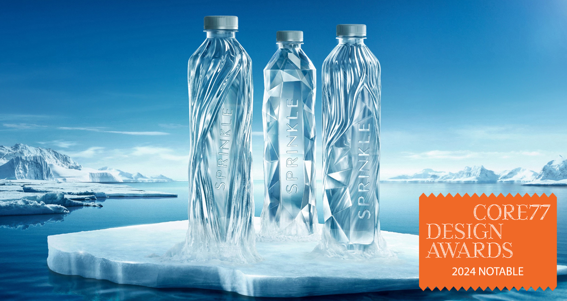 Sprinkle Redesign to Reduce - by Prompt Design / Core77 Design Awards