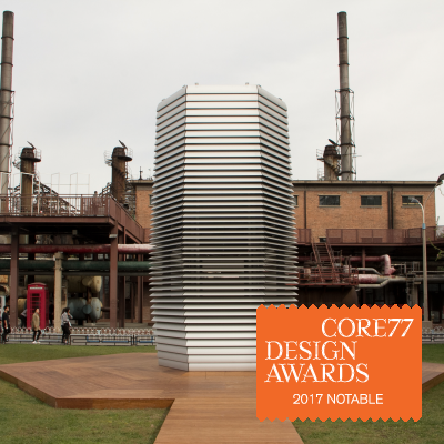 Smog Free Project - by Studio Roosegaarde / Core77 Design Awards