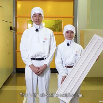 A Weird and Wonderful Tour of the Japanese KitKat Factory - Core77