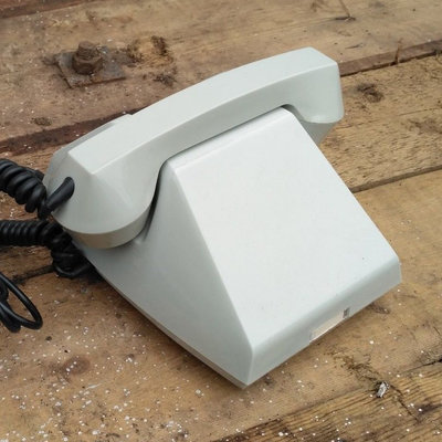 Cold War Product Design: Vintage Soviet Hotline Phones are Surprisingly ...