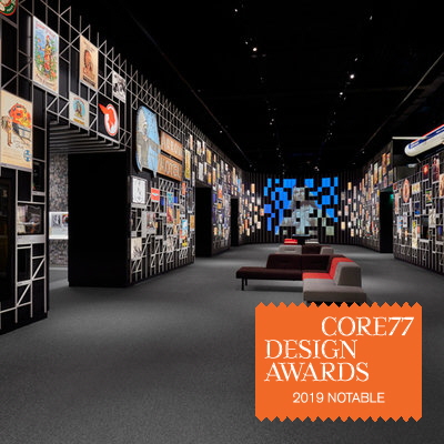 Americans - by Studio Joseph / Core77 Design Awards