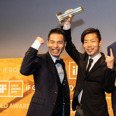 Our Favorite Winners from iF DESIGN AWARD Night 2019 in Munich - Core77