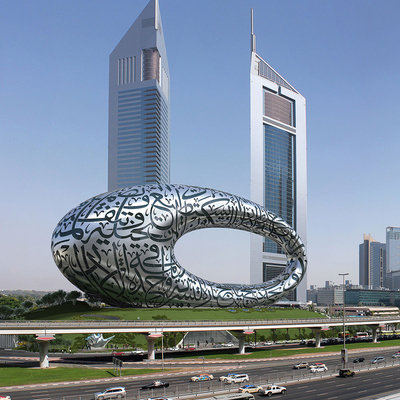 Supreme Irony: One of the Most Difficult-to-Construct Buildings in the ...