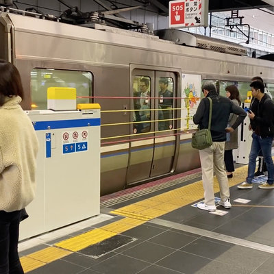 Alternative Japanese Design for Moving Subway Barriers: Minimum Viable ...