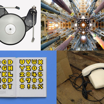 2019's Best Collections of Cool Design Images, Objects and Phenomena ...