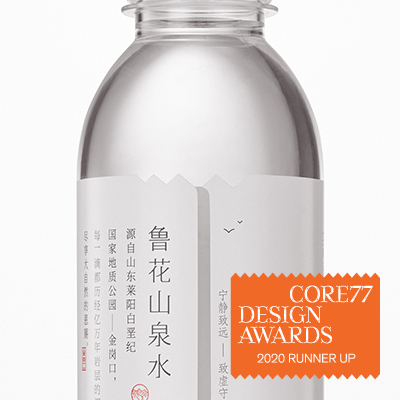 Luhua mountain spring water - by Shaobin Lin / Core77 Design Awards