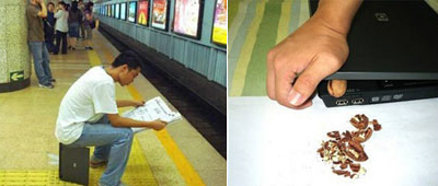 Alternative uses of laptops - Core77