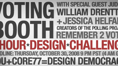 1 Hour Design Challenge: NEW CHALLENGE STARTS TONIGHT: Voting Booth ...
