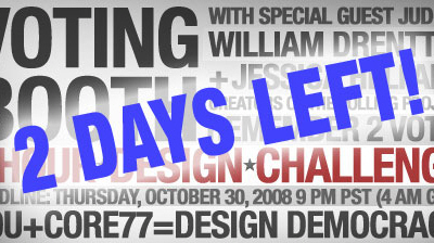 1 Hour Design Challenge: 2 DAYS LEFT! - Core77