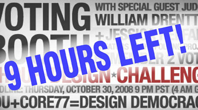 1 Hour Design Challenge: 9 HOURS LEFT! - Core77