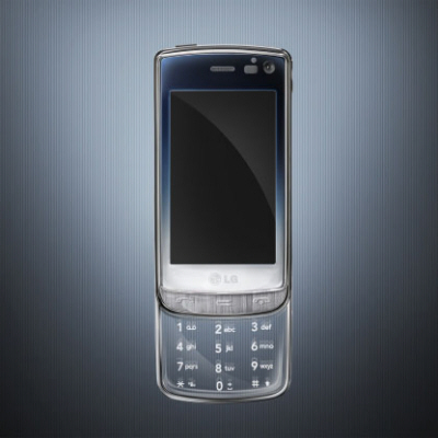 LG cell phone: A clear advantage, or clearly a gimmick? - Core77