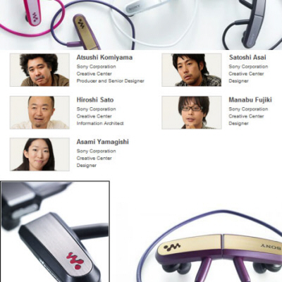 Interview with the Designers of the Sony W-Series Walkman - Core77