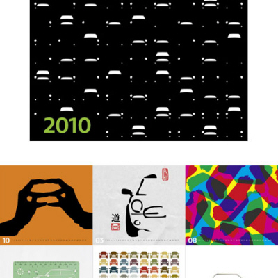 Mini Calendar design comp raises the car's profile - Core77