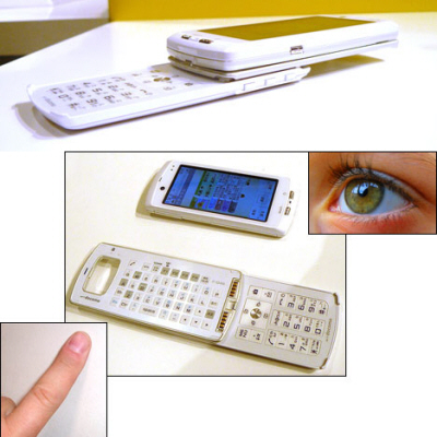 With Fujitsu's new phone, the screen and the keyboard get a divorce ...