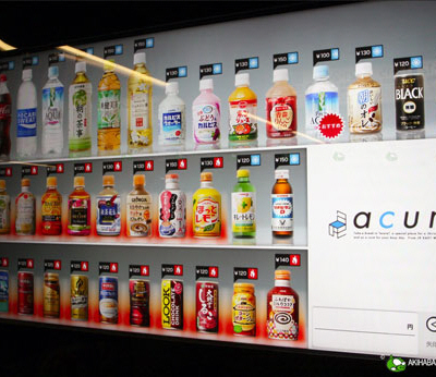 Tokyo's new, huge, and very smart vending machines - Core77