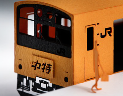 Tiny Paper People for All Your Architectural Model Needs - Core77