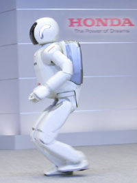 Rise, Robot! - Core77