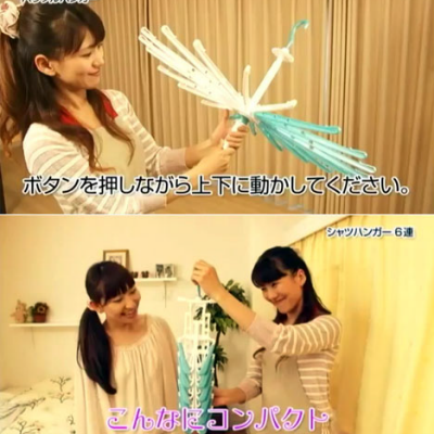 Awesome, Innovative, Portable Japanese Laundry Hanging Systems - Core77