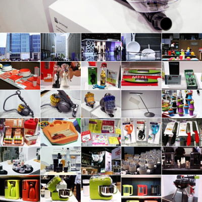 International Home + Housewares Show 2012: All Coverage in One Place ...