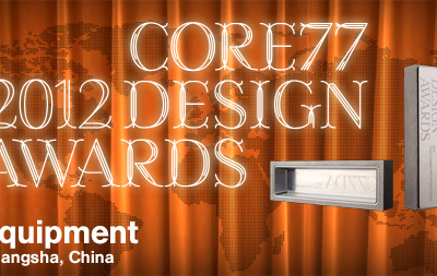 Core77 Design Awards 2012: Equipment Category Jury Announcement