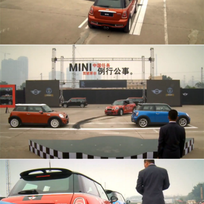 Extreme Parallel Parking with MINI - Core77