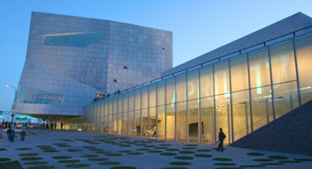 Walker re-opens today - Core77