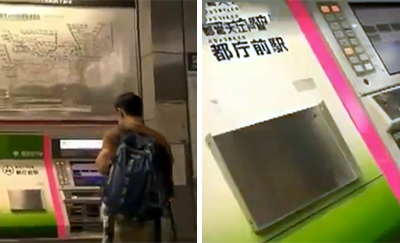 This Japanese Vending Machine Design Has the World's Most Amazing Help ...