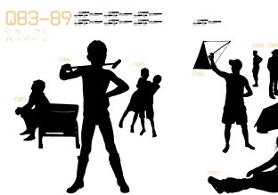 1000+ editable vector illustrations: Neubau Welt - Core77