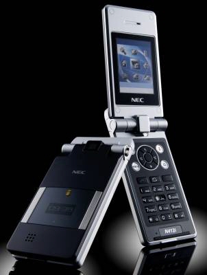 NEC Launches World's Thinnest Clamshell Mobile Phone in Singapore - Core77