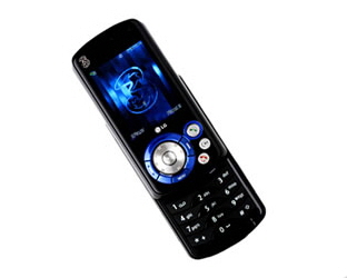 LG 3G U400 : DJ phone - Core77