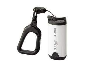 Sony's GPS device for cameras - Core77