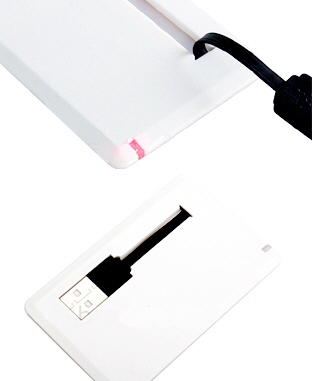Credit card-size USB flash drive - Core77